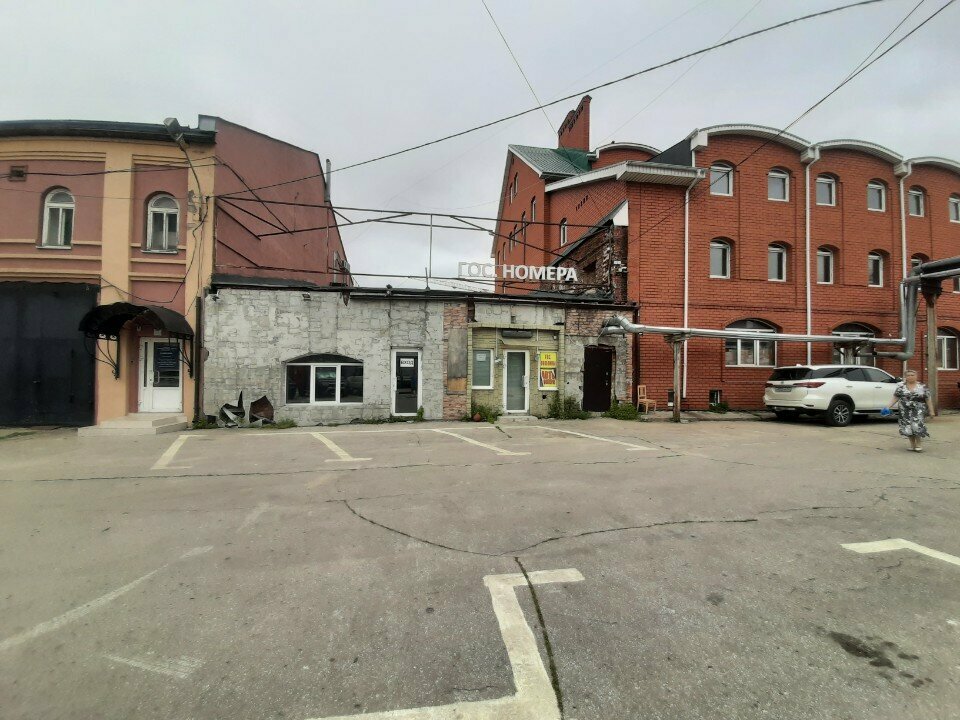 Sigorta şirketleri Tsentr strakhovaniya, Nijni Novgorod, foto