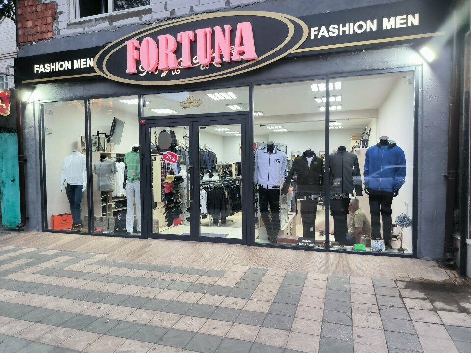 Giyim mağazası Fortuna, Makhachkala, foto