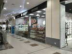Дом природы (Pervomayskiy Avenue No:70к1), kozmetik ve parfümeri mağazaları  Riazan'dan