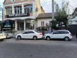 Rmobile (Republic of Daghestan, Makhachkala, Korkmasova Street), telefon tamir servisi  Makhachkala'dan