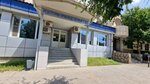 Prescription Production Department (Zheltoksan Street No:237), i̇laç firmaları  Taraz'dan