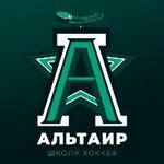 Альтаир (Bolshaya Cherkizovskaya Street No:125с4), spor kulüpleri  Moskova'dan