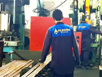 AldoraBrass Metal (İstanbul, Başakşehir, Süleyman Demirel Blv., 7D), metal ürün firmaları  İstanbul'dan