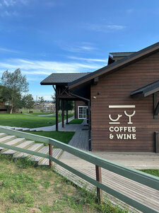 Coffee&Wine (Irkutsk Region, Olkhonskiy rayon, posyolok Khuzhir), kafe