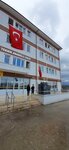 Adnan Menderes Mesleki ve Teknik Anadolu Lisesi (Yalova, Yalova Merkez, Hacımehmet Mah.), lise  Yalova'dan