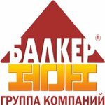 Spk Balker (Kazanskaya Street No:90), i̇nşaat konstrüksiyonları  Kirov'dan