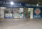 Salus Guapuru Medical Office (Santa Cruz de la Sierra, Distrito Municipal 8, Subdistrito 250, Calle 5), alternatif tıp merkezleri  Santa‑Krus'tan
