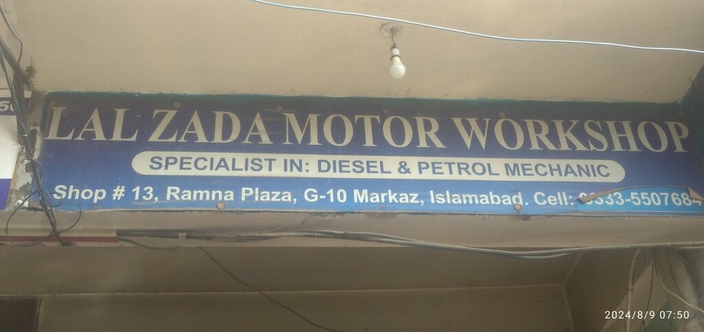 Otomobil servisi Lal Zada Motors, Islamabad, foto