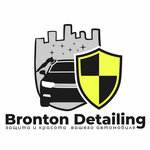 Bronton Detailing (Telmana Street No:12Б), araç camlarının renklendirilmesi  Yekaterinburg'dan