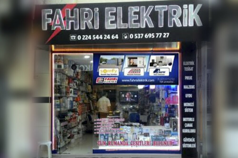 Elektrik ve elektrikli ürün mağazası Fahri Elektrik, Bursa, foto