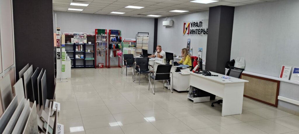 Yapı mağazası УралИнтерьер, Perm, foto