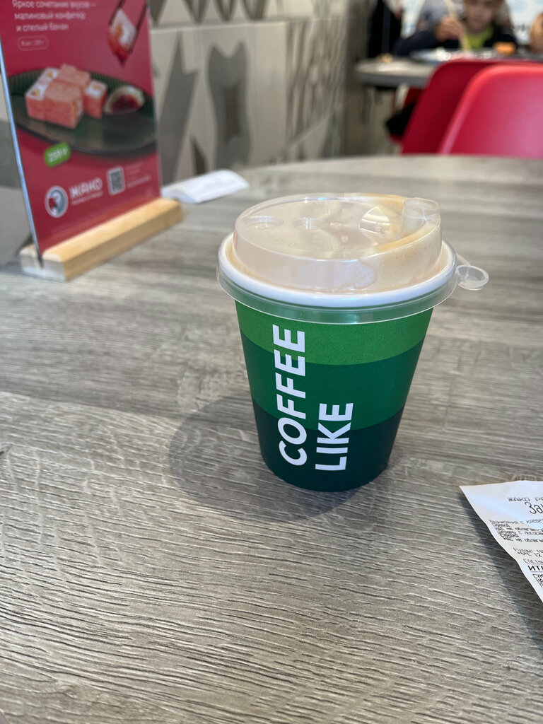 Kahve dükkanları Coffee Like, Tolyatti (Togliatti), foto
