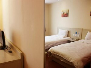 Hanting Hotel Ningbo Tianyi Square New Branch (Zhejiang Province, Ningbo City, Cheng Bo Jie), otel  Ningbo'dan