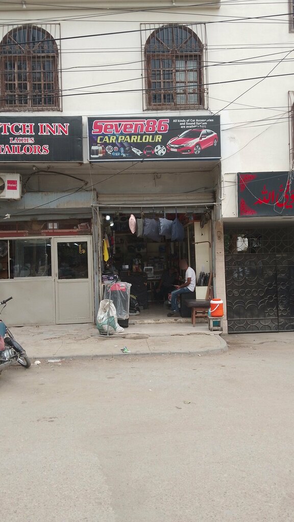 Otomobil yedek parçaları Saven86, Karaçi, foto