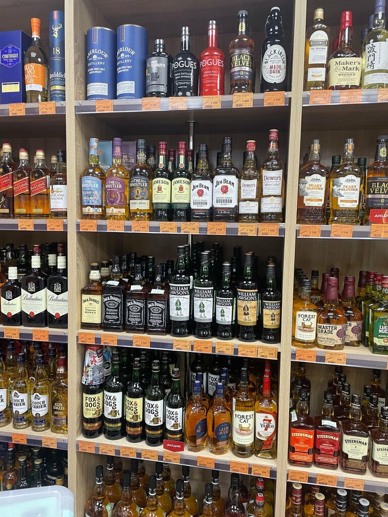 Alkollü içecekler Port Market, Kazan, foto