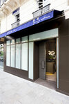 Des Halles (Île-de-France, Val-de-Marne, Chevilly-Larue, Rue du Pont des Halles), daireler  Paris'ten