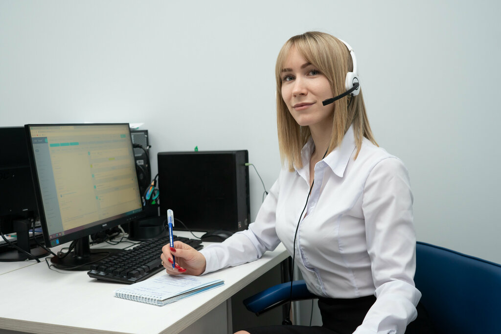 Hukuk büroları Zarya, Syzran, foto