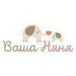 Washa nyanya (Lukinykh Street No:3А), ev personeli  Yekaterinburg'dan