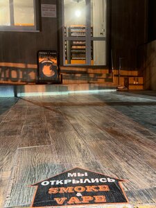 Smoke&Vape (Sadovaya ulitsa No:3), elektronik sigara satış noktaları  Krasnodar'dan