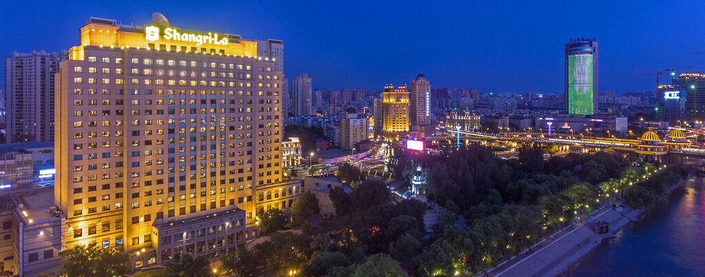 Otel Shangri-La Harbin, Harbin, foto