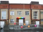Детский сад Золотая рыбка (No:117, rabochiy posyolok Krasnoobsk), anaokulları  Novosibirskaya oblastından