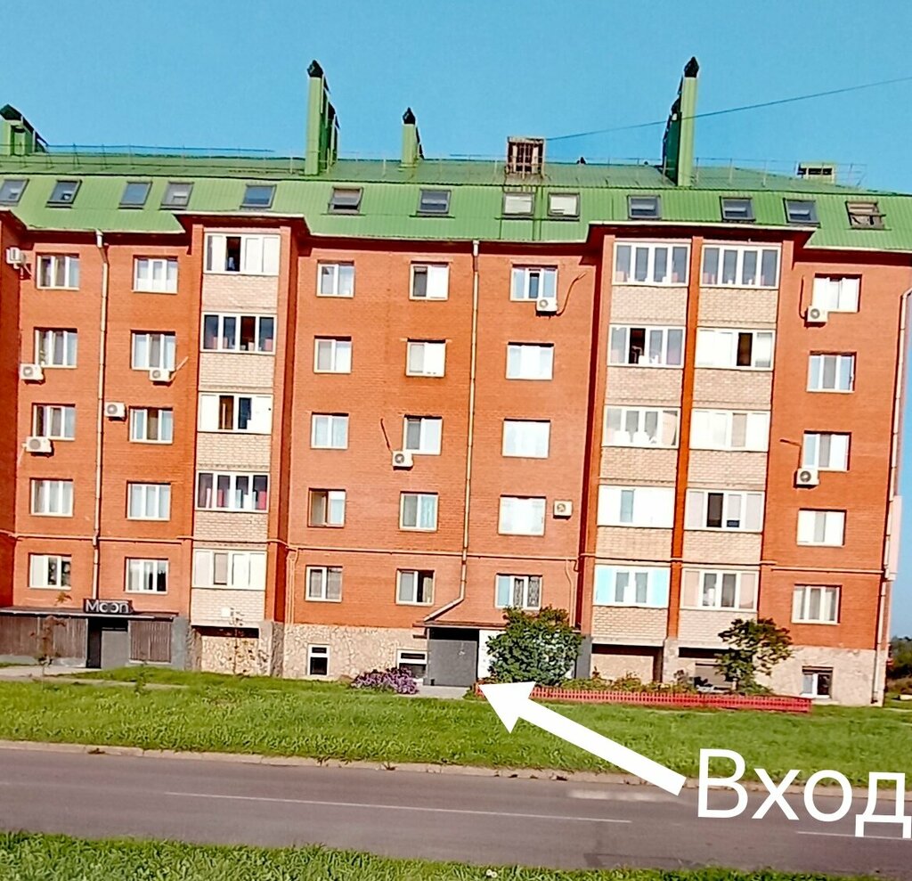 Kuaförler Che, Salavat, foto