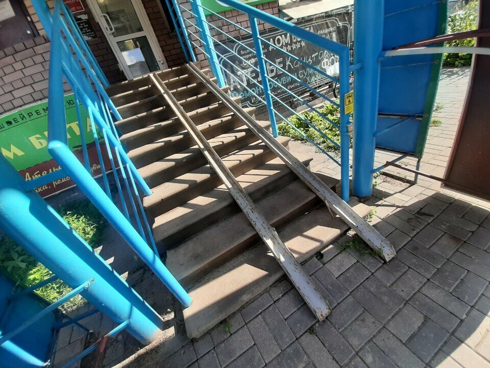 Güvenlik firmaları РЖД-охрана, Nijni Novgorod, foto