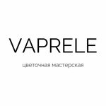 Vaprele (11th Krasnoarmeyskaya Street No:11с3), çiçekçiler  Saint‑Petersburg'dan