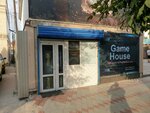 Game House (Lenin Street No:286), oyun salonları  Osh'tan