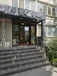 Gooptic (Dacia Boulevard No:5), optik  Kişinev'den
