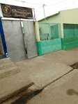 Domingas estrelas (Luanda Province, Municipality of Luanda, Lixeira), terziler  Loanda'dan