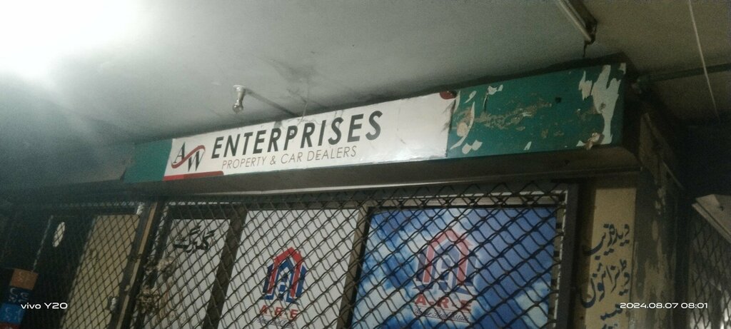 Emlak ofisi Aw Enterprise, Islamabad, foto