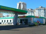 Магазин (Cimirazieva Street No:106), mini-market  Minsk'ten