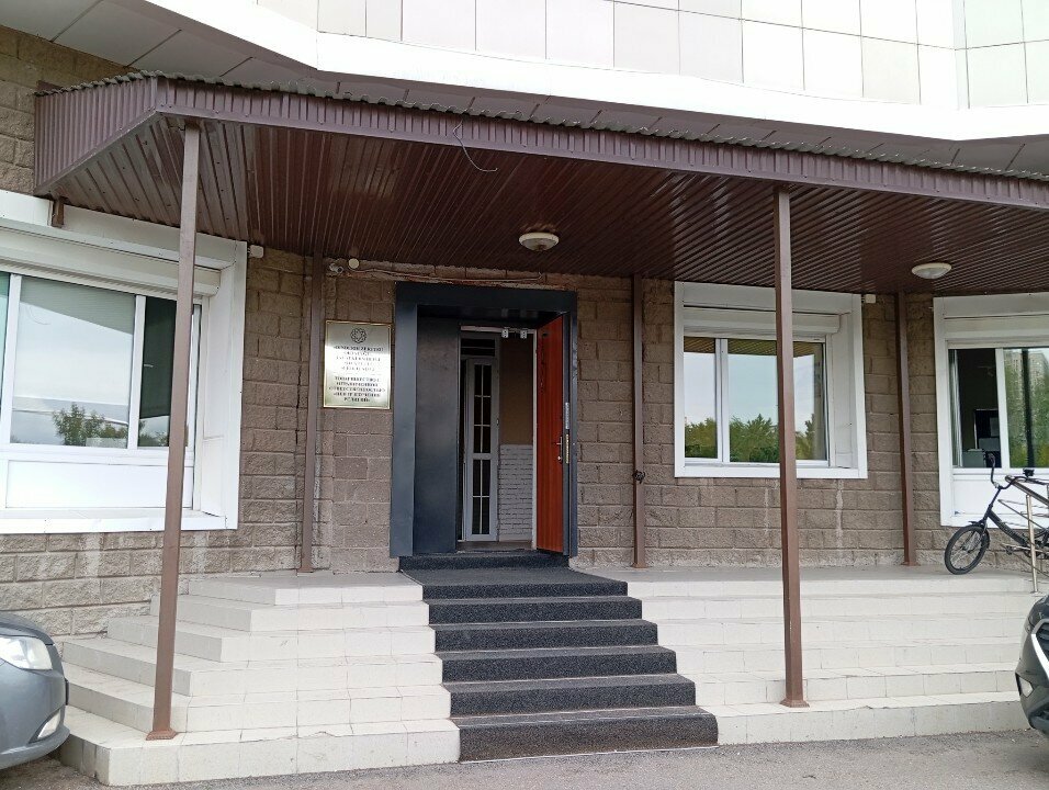 Sivil toplum kuruluşları Center for the Study of Religions, Astana, foto