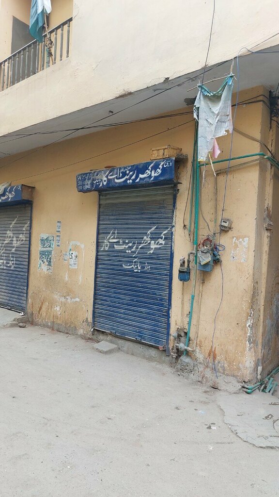 Oto kiralama Khokar, Lahor, foto