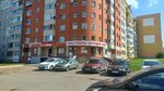 Живая вода (Pobedy Street No:25Б), su satışı  Saransk'tan