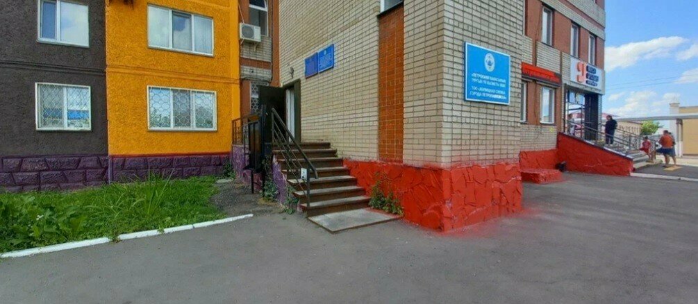 Konut servisleri kuruluşları Housing Service, Petropavl (Petropavlovsk), foto