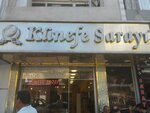 Künefe Sarayı (Merv Cad., No:51A, Zeytinburnu, İstanbul), pasta, şekerleme ve tatlı  İstanbul'dan