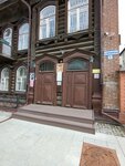 Марафет (Perekopskaya Street No:5), kuaförler  Tiumen'den