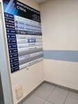 Laser Love (Oktyabrya Avenue No:132/3), kozmetoloji, kozmetik salonları  Ufa'dan