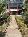 Eczaneler Rubin (Zuhuratbaba Mah., Zuhuratbaba Cad., No:1A, Bakırköy, İstanbul), eczaneler  İstanbul'dan