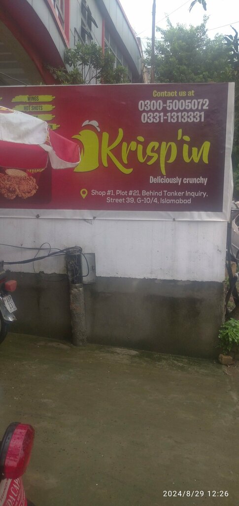 Fast food Krispin Spicy Delicious, Islamabad, foto