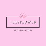JuliFlower (Egerskiy Boulevard No:29), çiçekçiler  Cheboksary'den