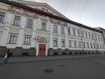 Детская городская больница № 2 святой Марии Магдалины, хирургическое отделение № 2 (1-я линия Васильевского острова No:58Л), hastane bölümü  Saint‑Petersburg'dan