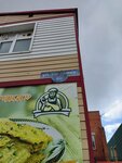 Автотранспортник (Kulagina Street No:6Д), nakliye firmaları  Tomsk'tan