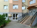 Пбрк-Сервис (Kolkhoznaya ulitsa No:17), yönetim ofisi  Kaliningrad'dan