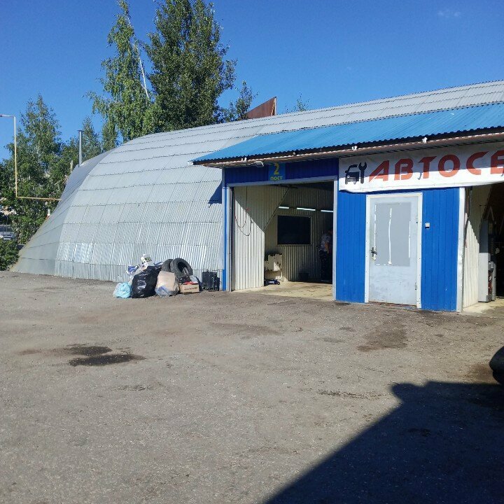Otomobil servisi Автосервис, автотехцентр, Vladimir, foto