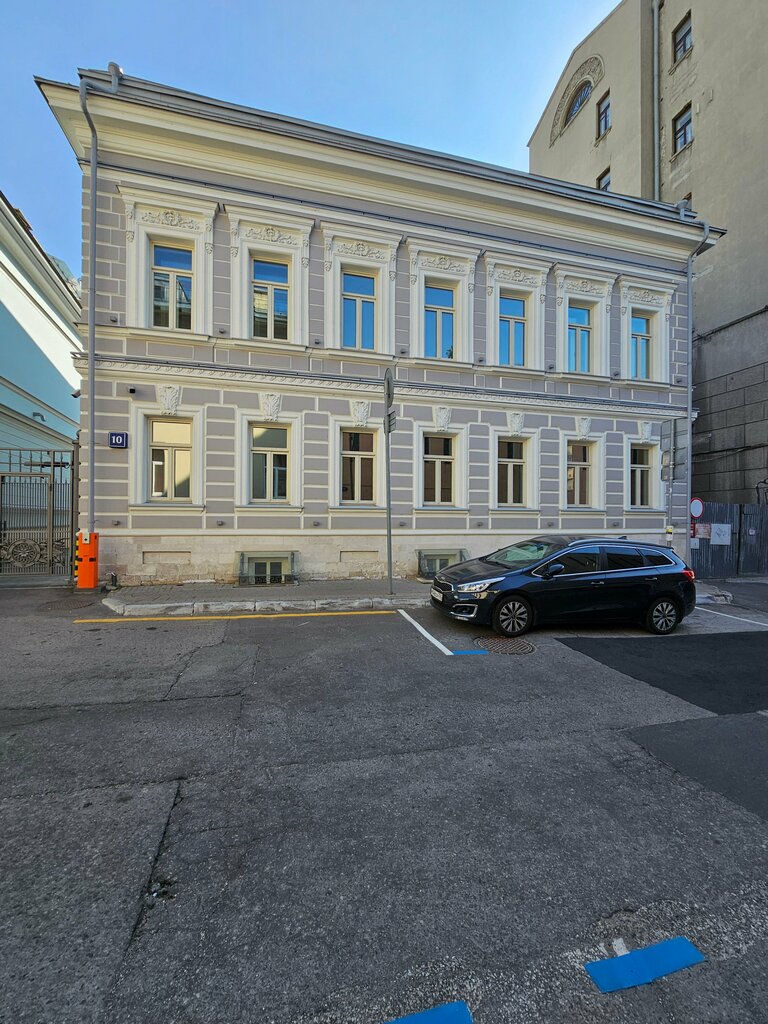 Turistik yerler Городская усадьба Ф.Н. Монахова - М.И. Стуловой, Moskova, foto