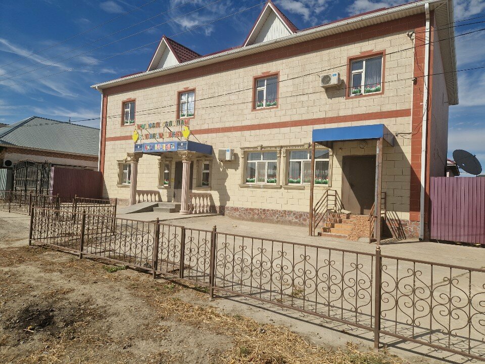 Anaokulları Akmara Alapan Kindergarten, Kızılorda, foto