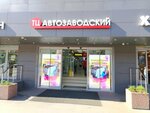 Prestigio Scarpe (Masterkova Street No:4), ayakkabı mağazaları  Moskova'dan